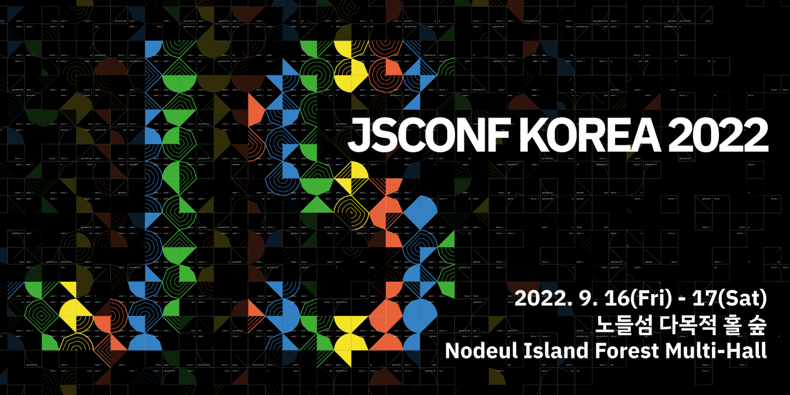 JSConf Korea 2022 🌈 JSConf Korea 2022 🌈